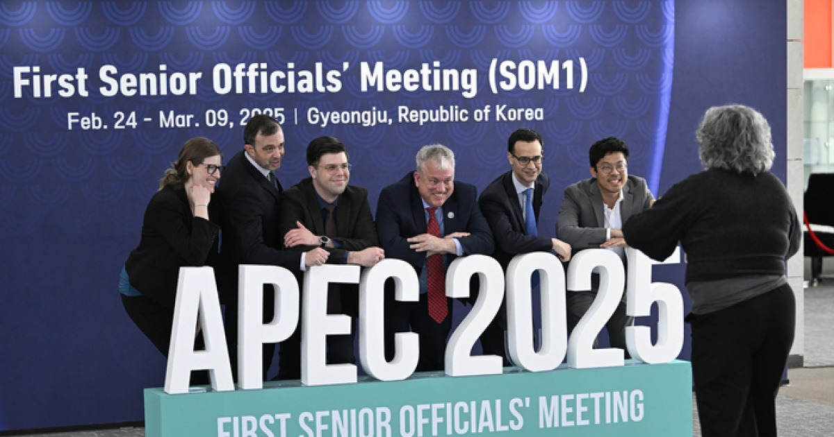 [APEC D-100] 경제·문화 APEC 이제부터 시작이다