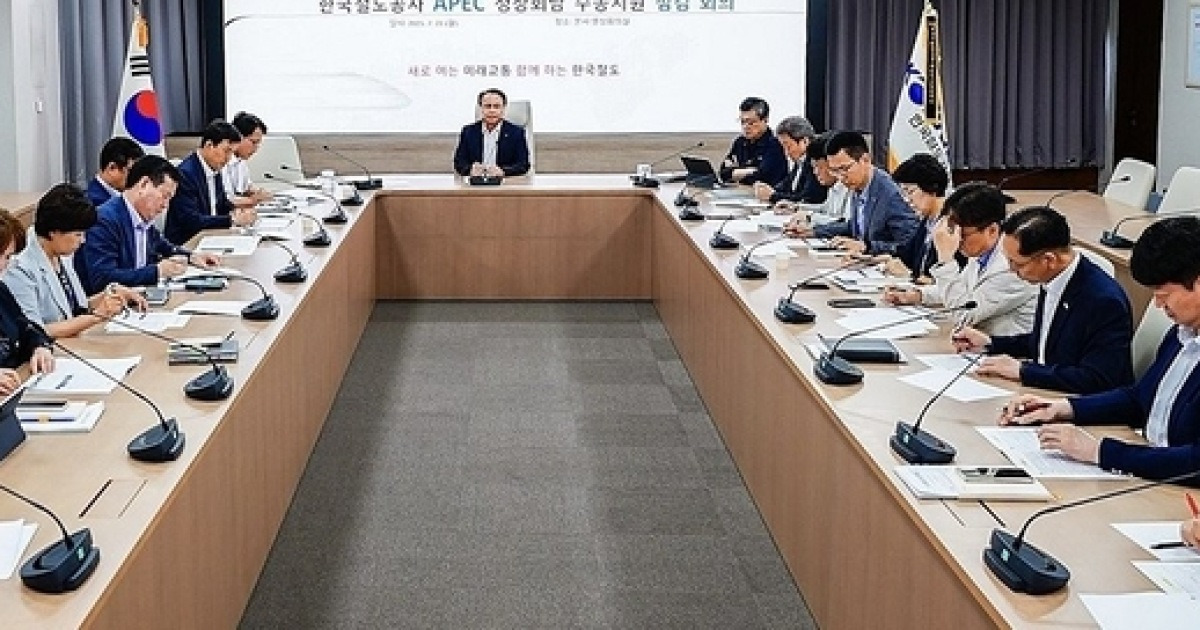 경주APEC D-100…정부, 김정은 초청 카드 만지작