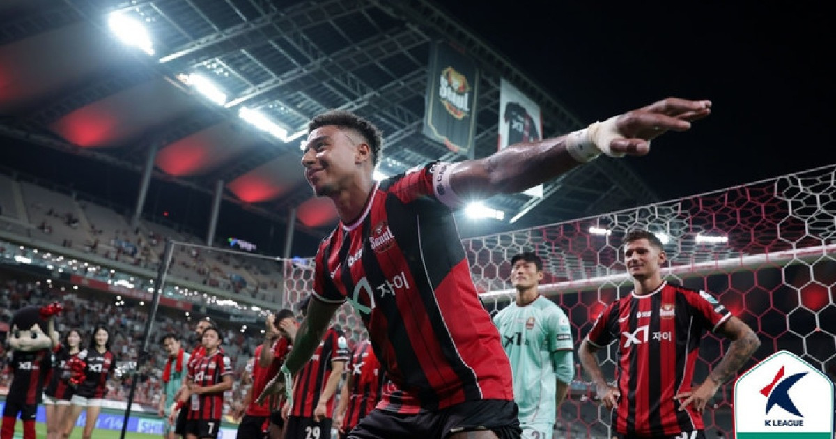 서울 방긋! '원더골' 린가드, K리그1 22R MVP… K리그2는 '해트트릭' 부천 몬타뇨