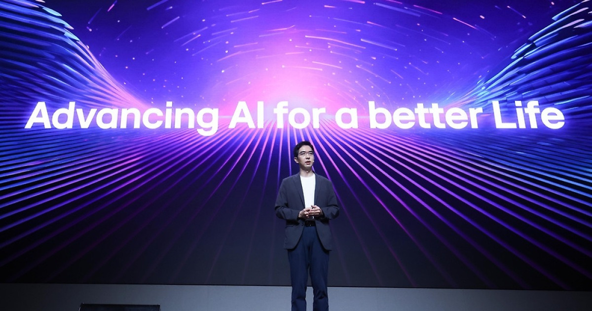 LG aims for global AI elite with next-gen Exaone platform
