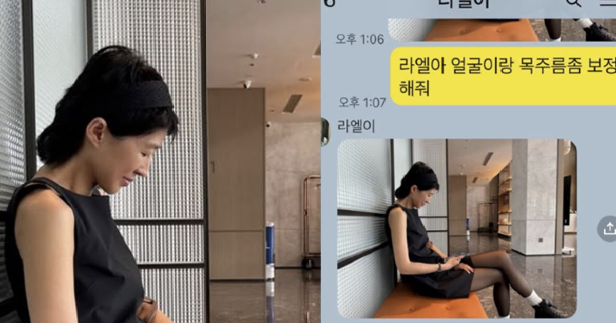 역시 사업가 DNA…홍진경, 유료 보정 서비스 제안한 딸에 ‘당황’[SNS는 지금]