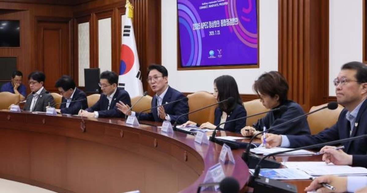 김민석 총리 “경주 APEC 88올림픽 이상의 역사적 의미”