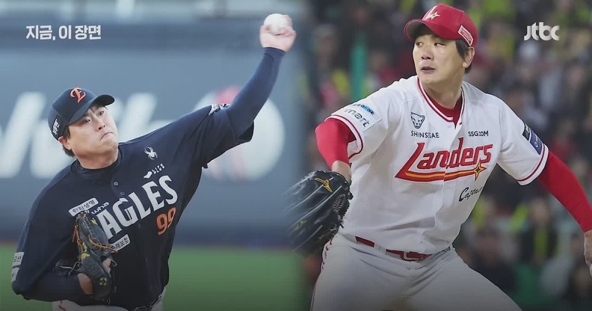 류현진, 김광현...두 좌완의 역사적 맞대결, 이번엔 하늘이 허락할까
