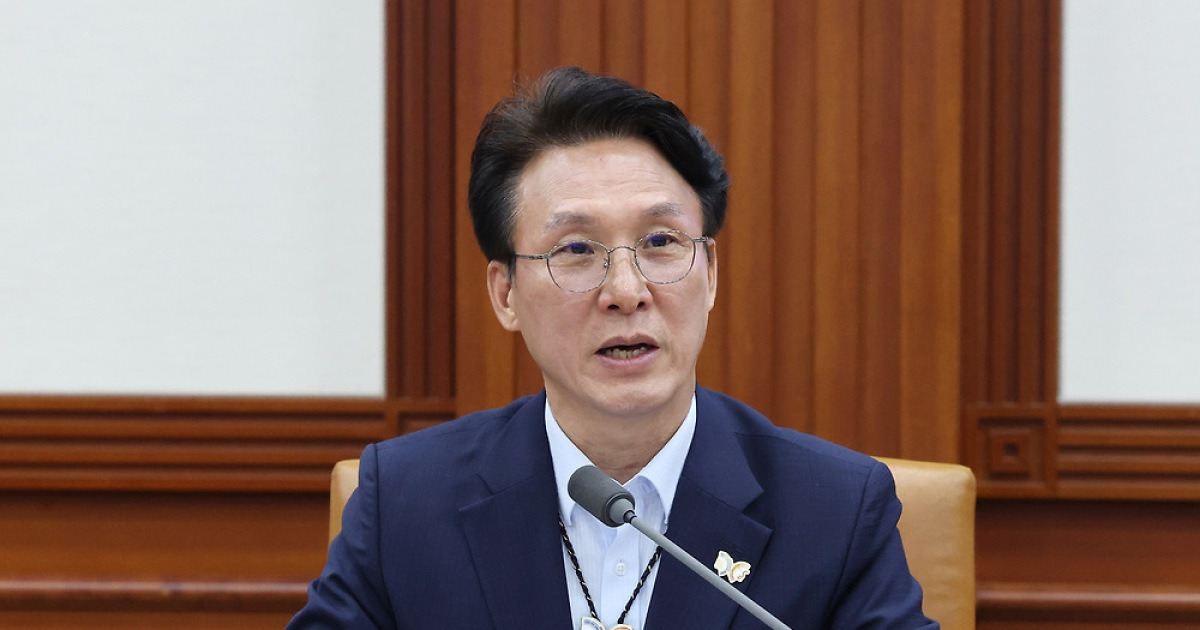 김총리 "APEC, 88올림픽 이상 역사적 의미…초격차 K-APEC 목표"