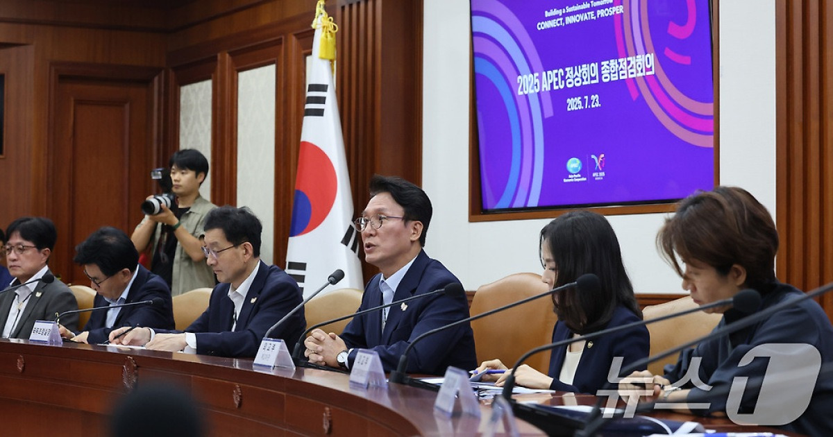 김총리 "APEC, 88올림픽 이상 의미…초격차 K-APEC 목표"(종합)