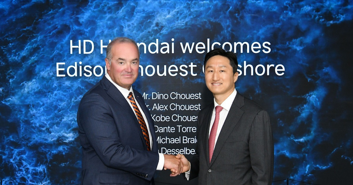 HD Hyundai, Edison Chouest in talks on joint shipbuilding contract