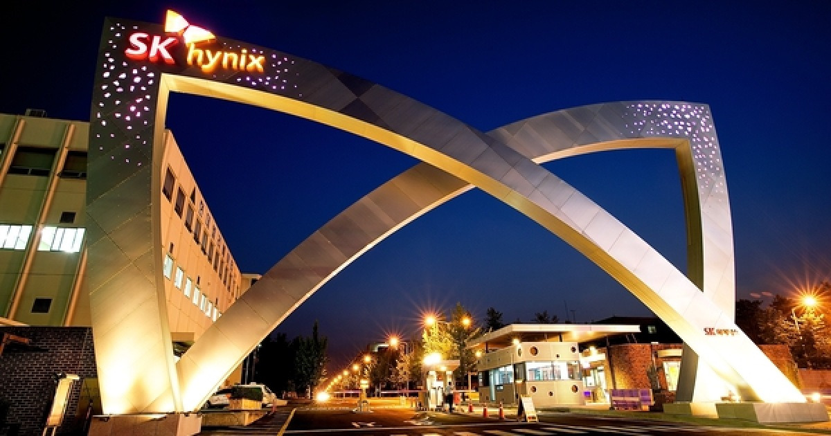 SK하이닉스 2분기 영업익 9조2129억 ‘사상 최대’