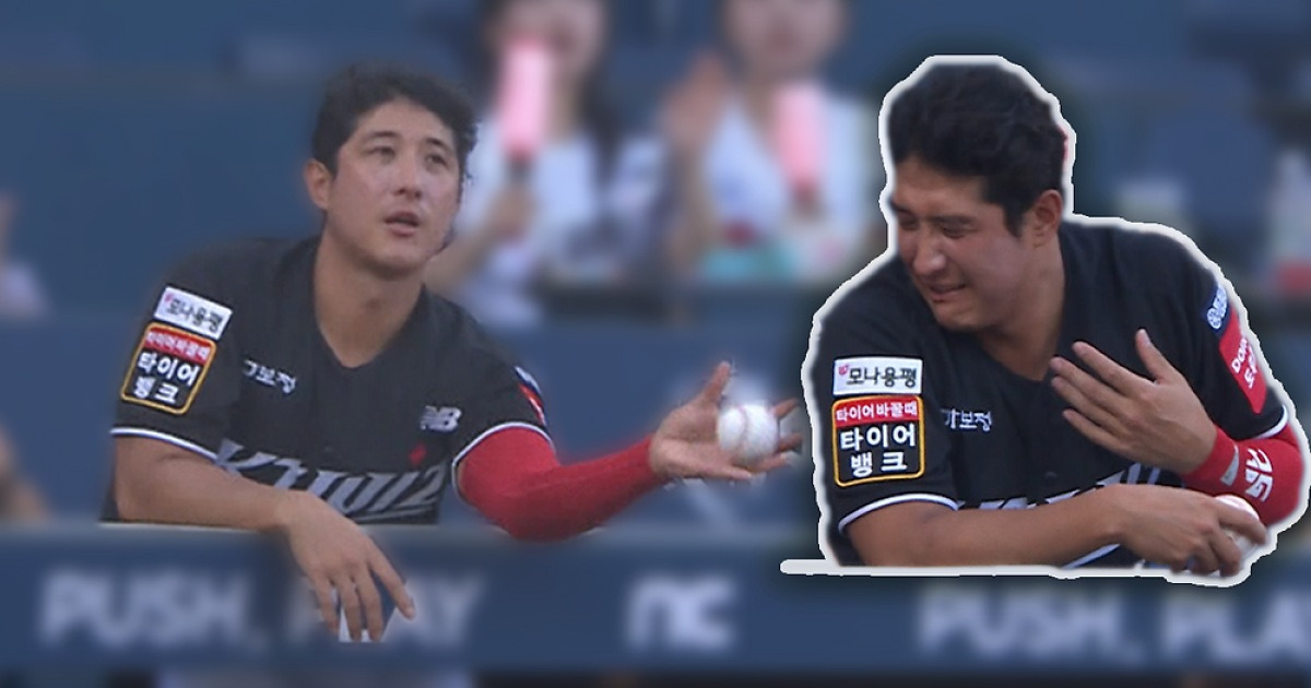 멋지게 잡고선..."아, 아파~" 황재균, 야구장 신스틸러?