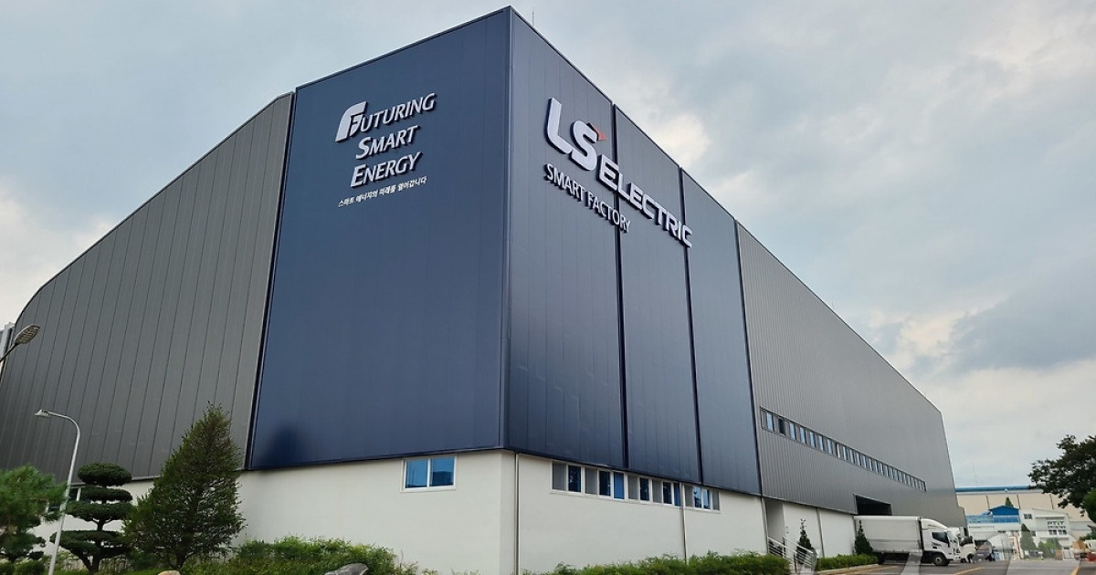 LS일렉트릭, 2Q 영업익 1086억 '순항'…수주 잔고 3.9조(종합)