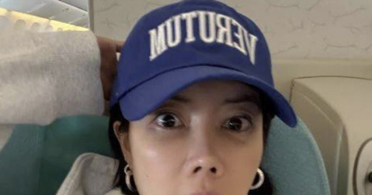 양미라, 수하물 논란 입 열었다 "보조배터리 들어간줄 몰랐다, 무개념돼"[SCin스타]