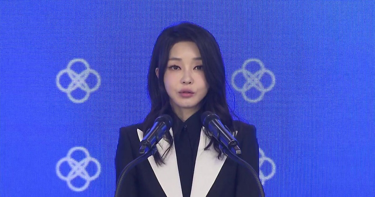 김건희 측 "혐의별 분리 조사"...윤, 두문불출 전략