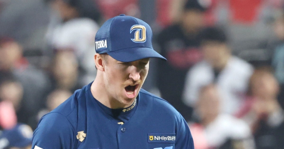 '충격의 KBO리그 MVP' 최근 5G ERA 13.25, 결국 '전력 외 통보' STL 방출