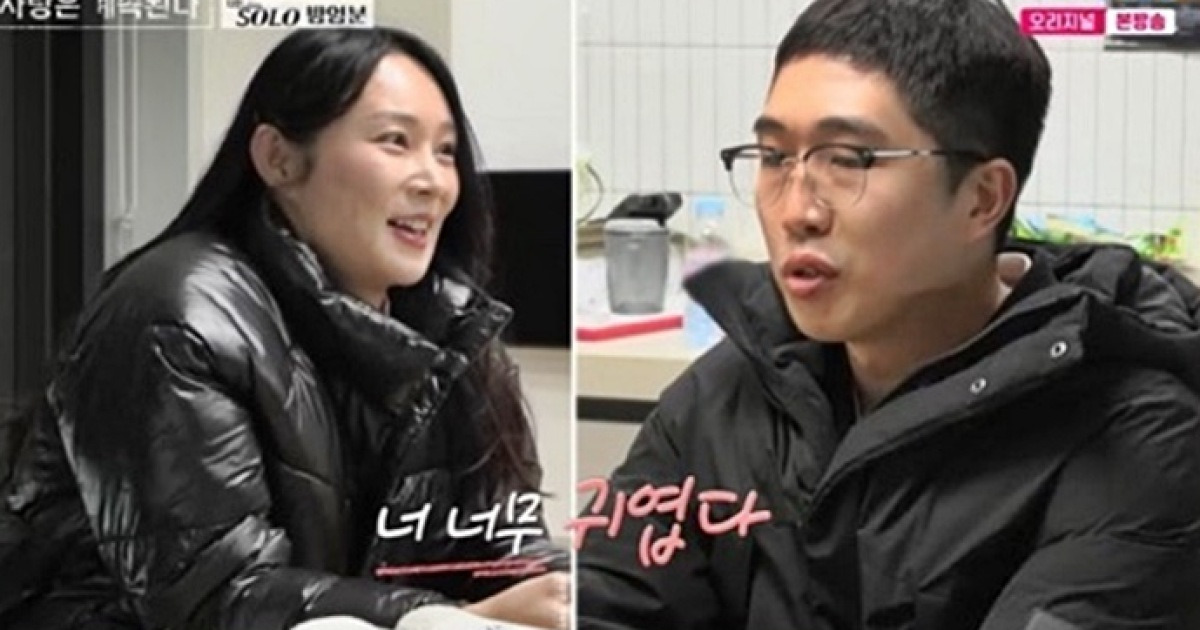 [TVis] 24기 옥순, 재등장… 데프콘 “프로 플러터” 화색 (나솔사계)