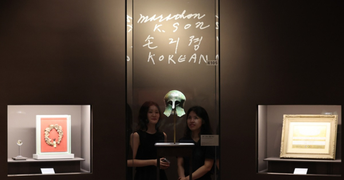 Postcard signed by Son Kee-chung unveiled for anniversary of Korea's ...