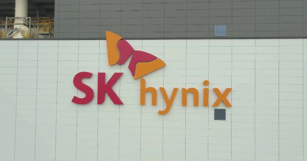 '땡큐! HBM' SK하이닉스, 삼성전자 2배 벌었다…2Q 영업익 10조 육박