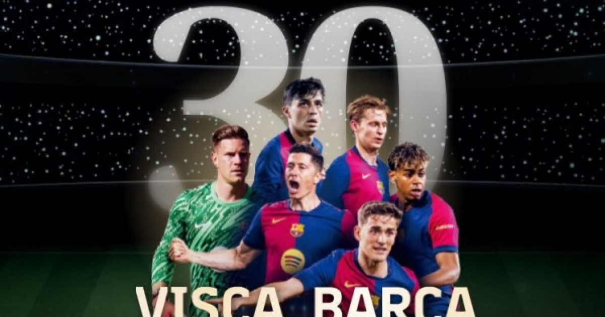 [치킨뉴스] BBQ, FC바르셀로나 서울경기서 또 ‘치킨연금’ 쏜다