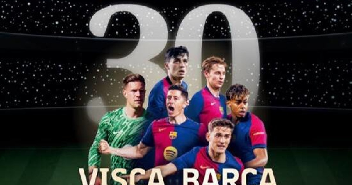 BBQ, 'FC바르셀로나-FC서울' 친선경기서 '치킨연금' 이벤트 진행