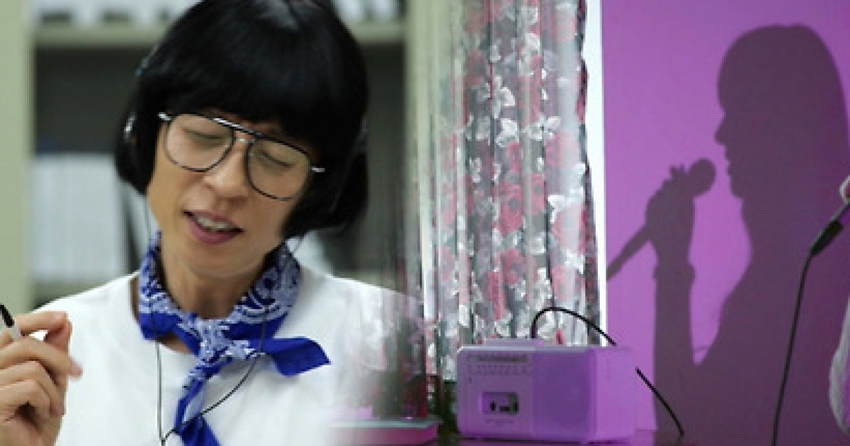 ‘놀면뭐하니’ 80s MBC 서울가요제 (놀뭐)