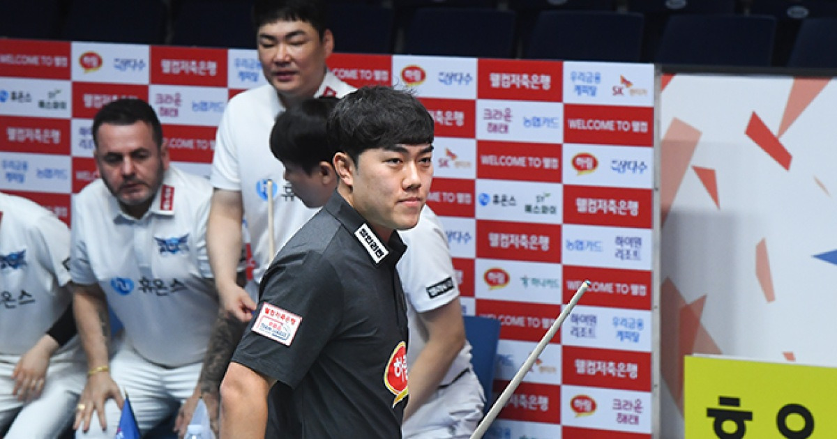 신생팀 하림, PBA 팀리그 1R 2연승 질주…휴온스에 4-0 완승