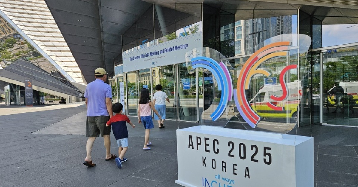 APEC 인천 회의 개최에 지역 경제 ‘함박웃음’