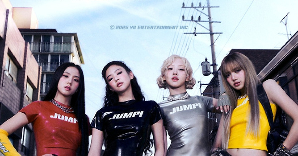 블랙핑크, 신곡 ‘뛰어(JUMP)’ MV 1억 뷰 돌파
