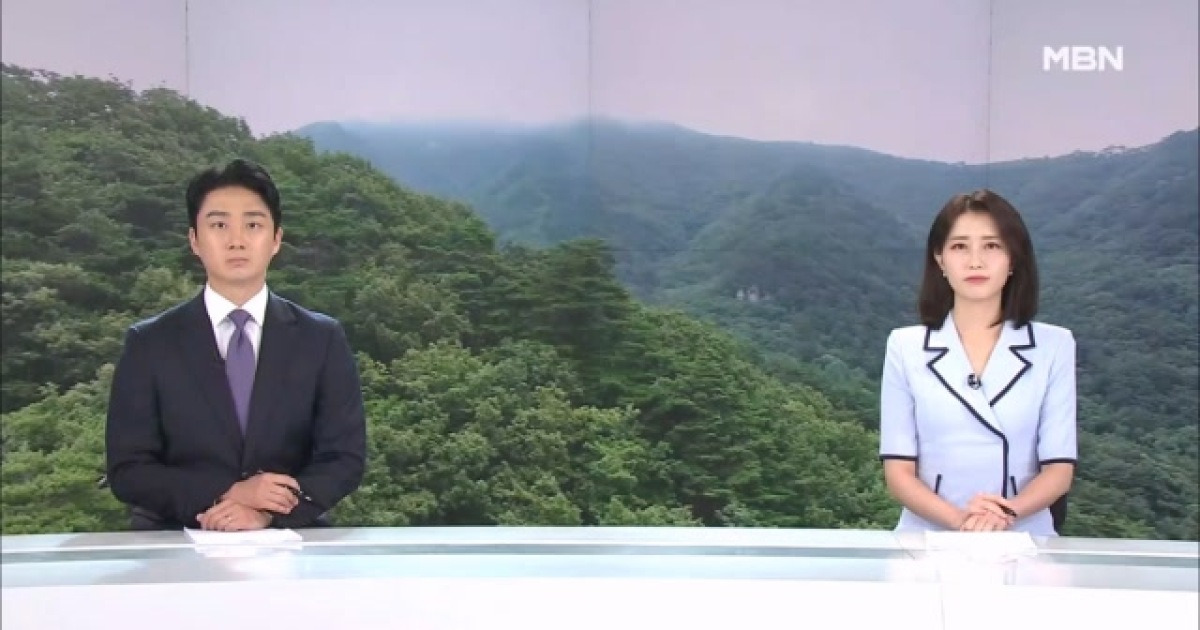 7월 26일 MBN 뉴스센터 클로징