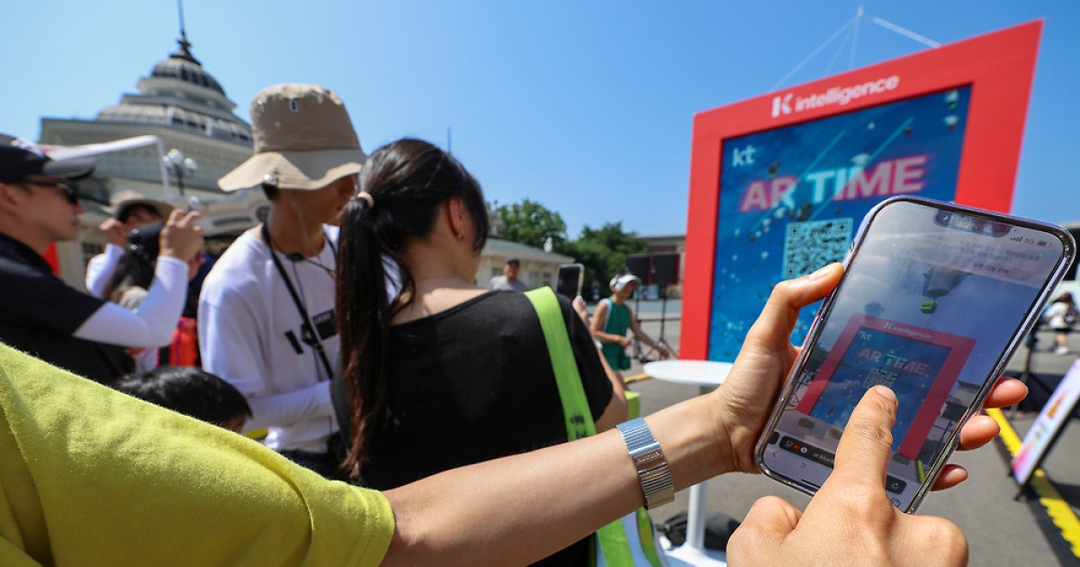 KT, ‘K intelligence LUCKY DROP’ 첫 행사 성황