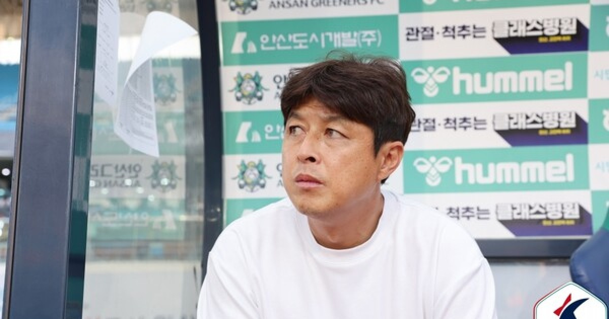 [k2.live] ‘필승’ 다짐한 안산…이관우 감독 “인천 응원가 틀고 훈련 진행했어”