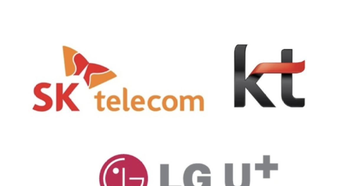 이통3사, 2분기 영업익 1조5000억원 돌파 전망⋯SKT는 유심 교체 비용 직격탄