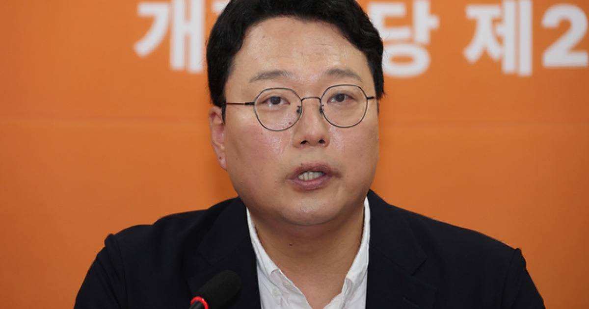 개혁신당, "이준석 새벽 압수수색은 정치적 망신주기"