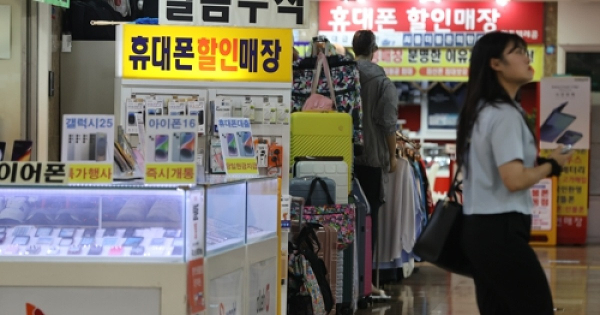 단통법 폐지 첫 주, 번호이동 9만5000명…SKT는 순감