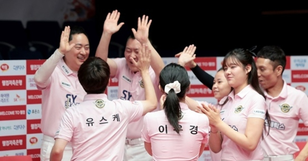 “첫 세트 퍼펙트큐로 기선 제압” 에스와이, 휴온스 꺾고 다시 연승 모드[PBA팀리그 1R]