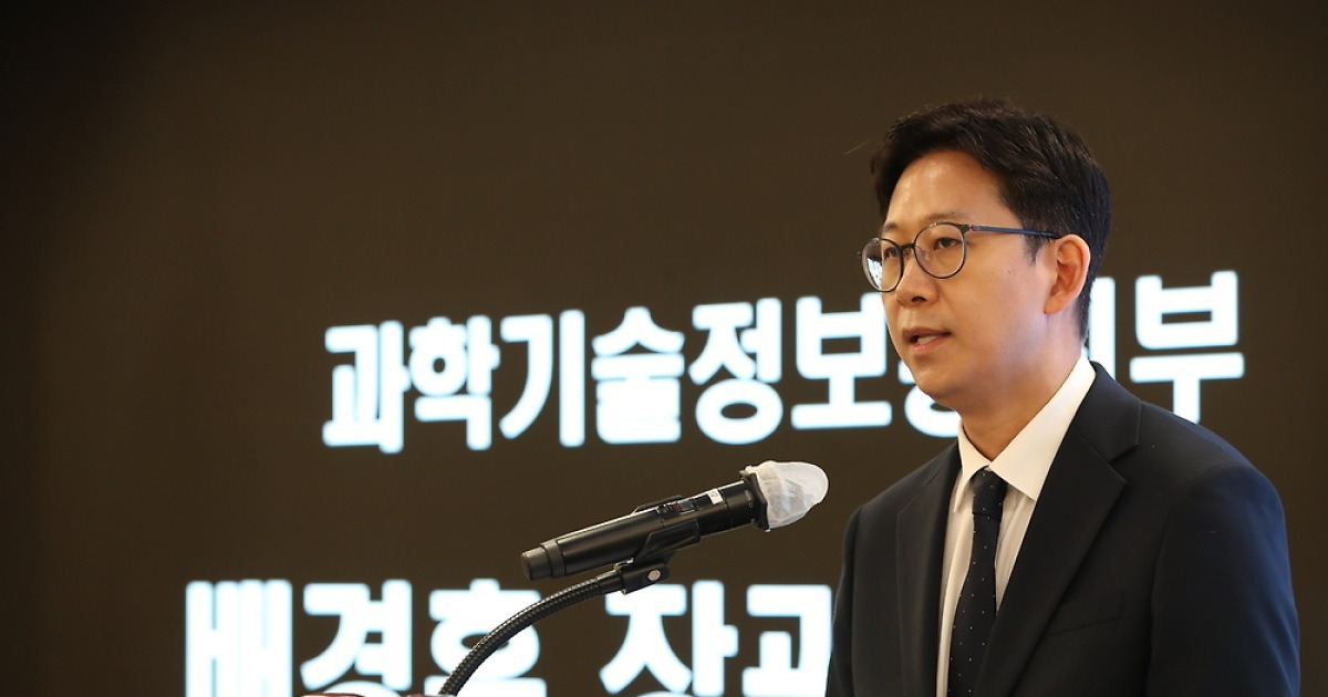 네카오·NHN클라우드, 1조5000억원 추경 투입 GPU 사업자 선정