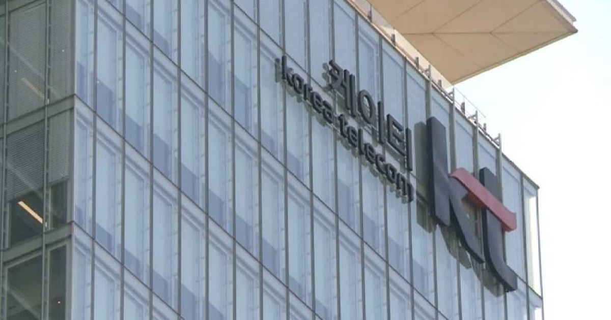 KT, 131억 규모 '경기 생성 AI 플랫폼 구축' 착수…믿:음 2.0 적용