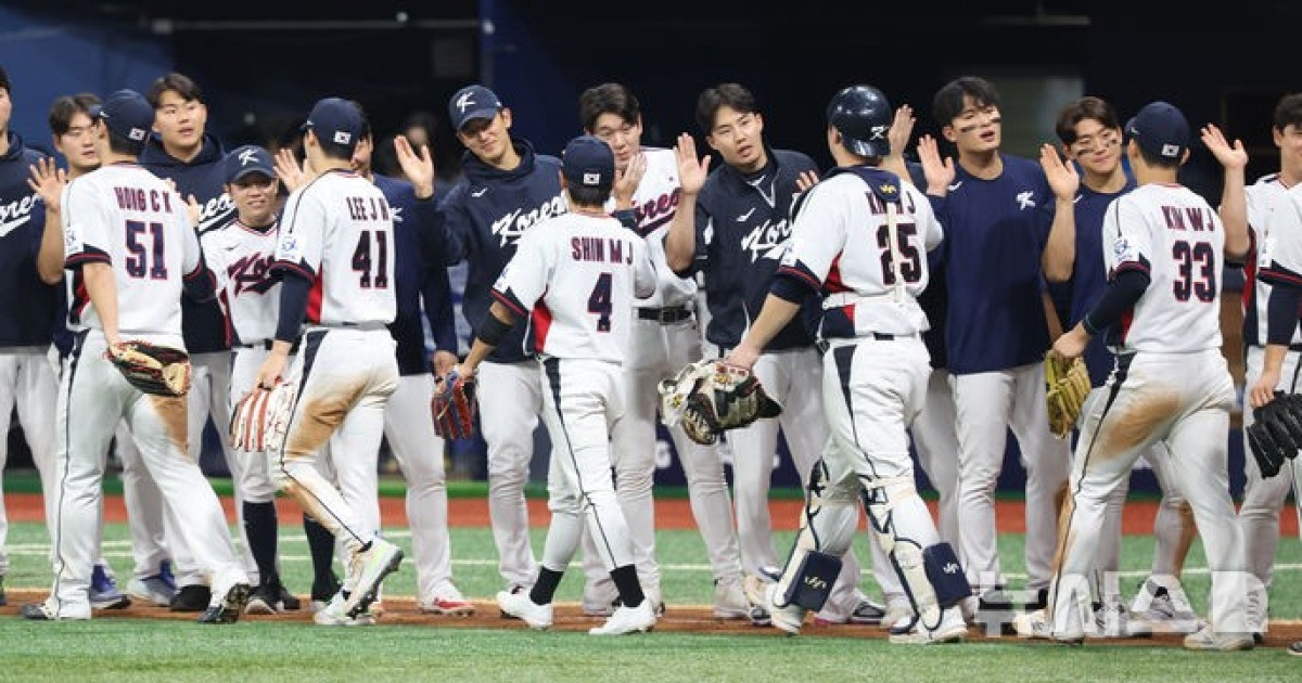 韓 야구 대표팀, WBC 대비 점검 나선다! KBO, 체코와 11월 평가전 확정...'K-BASEBALL SERIES' 2년 연속 개최