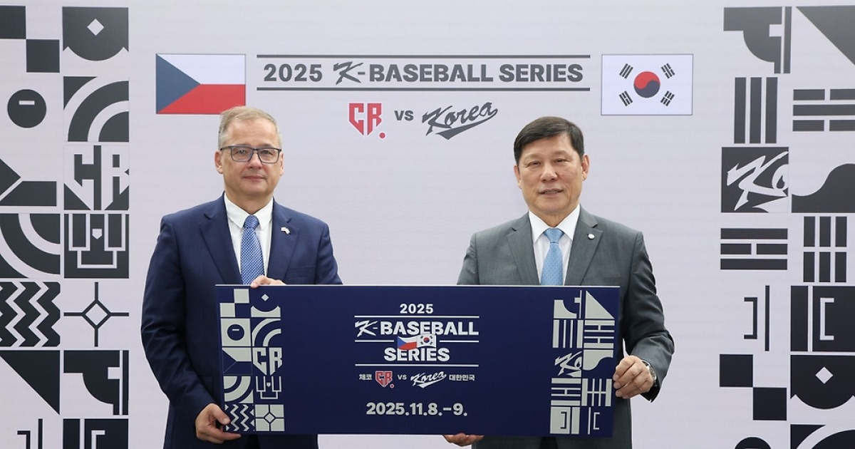 KBO “11월 고척에서 체코와 두 차례 국가대표 평가전”