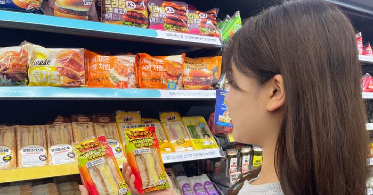 GS25, 보이 그룹 NCT DREAM과 '아이돌 샌드위치' 출시…"1020 공략"