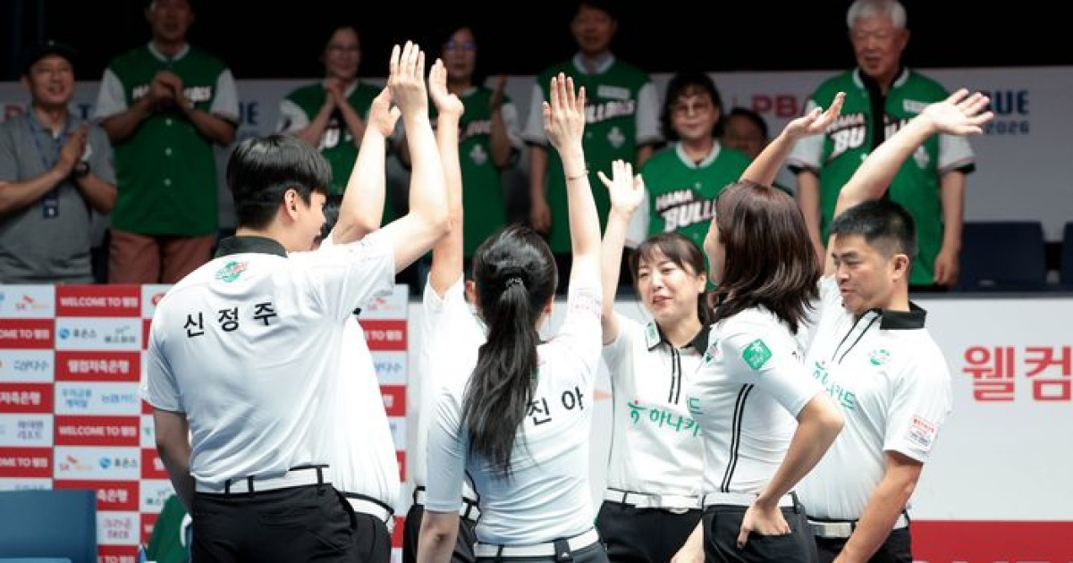 ‘PBA 팀리그 1R 우승 경쟁’ SK렌터카·하나카드, 29일 빅뱅