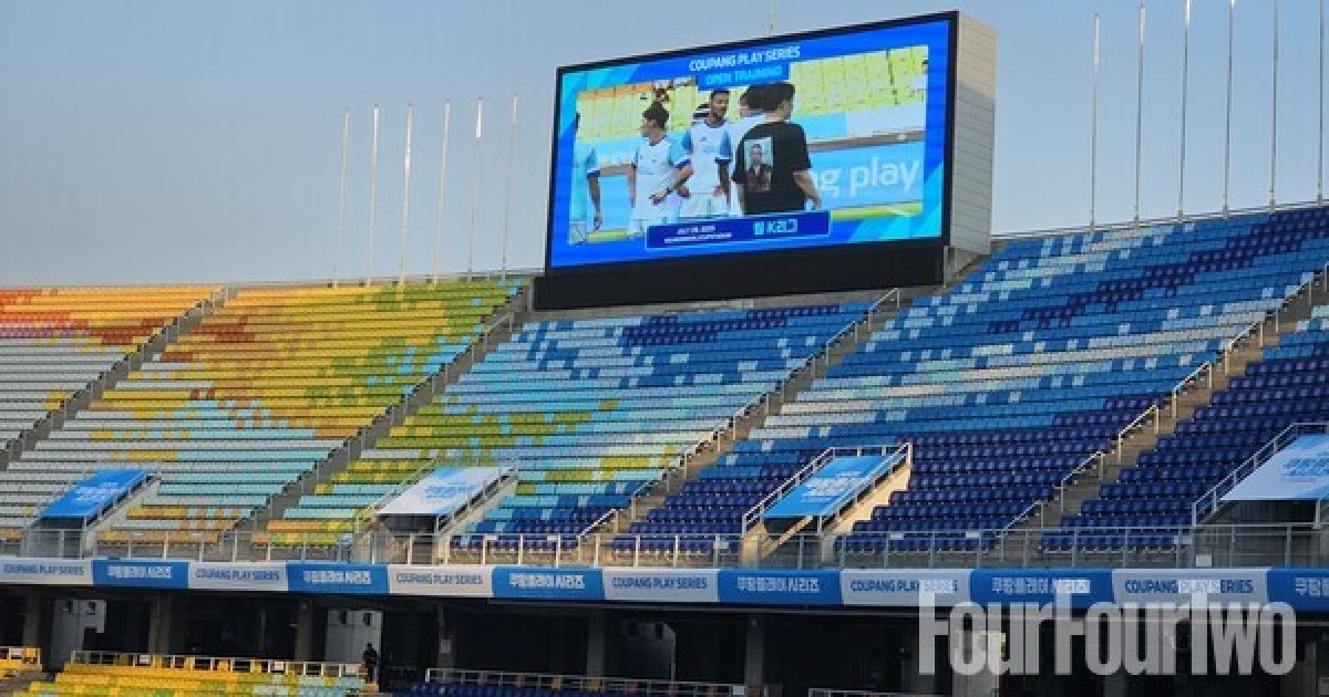 [cps.live] 빅버드에서 울려퍼진 '진군가'...팀K리그, 뉴캐슬전서 K리그1 전 구단 응원가 준비한다