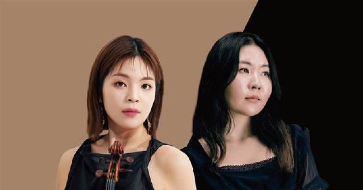 이지윤·문지영 국내 첫 듀오 리사이틀…'Brahms: Shades of Autumn'