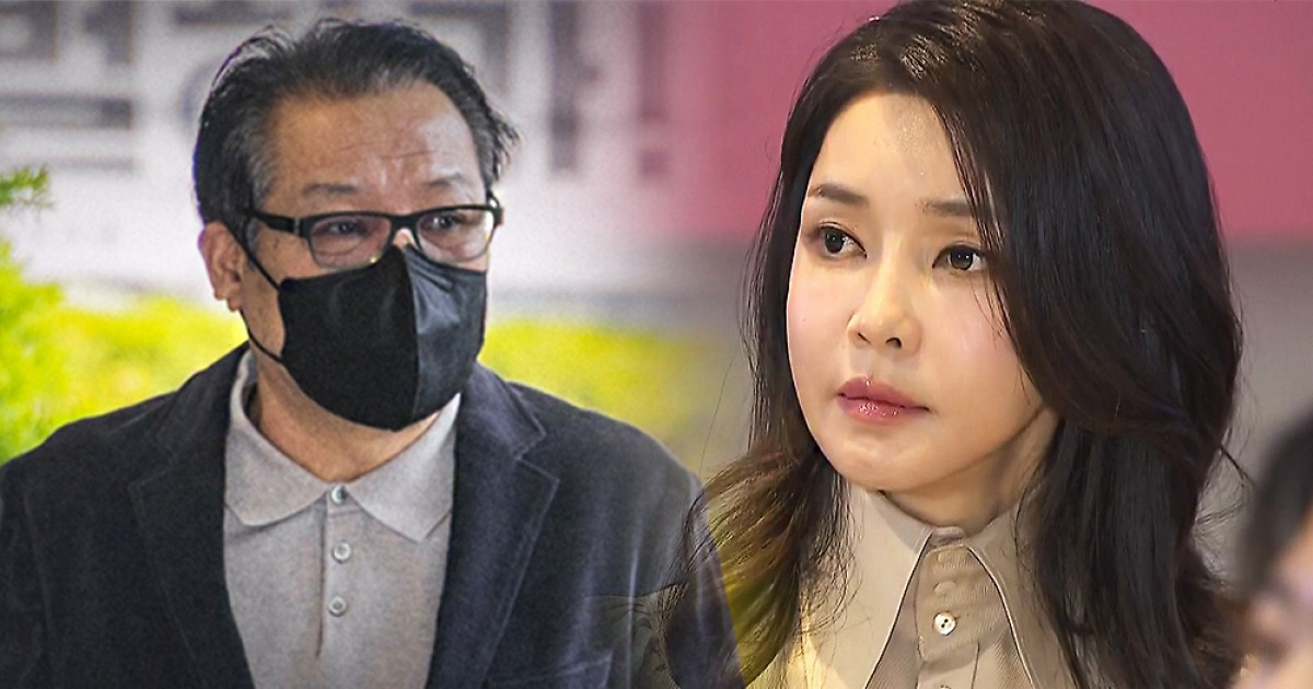 '김건희' 번호로 걸려온 전화…건진 향해 "험담하고 다닌다던데"