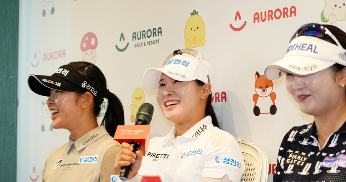 유현조 도발에 노승희 “자신있어?” MZ 골프스타 입담에 오로라월드 레이디스 챔피언십 벌써 후끈[SS 현장]