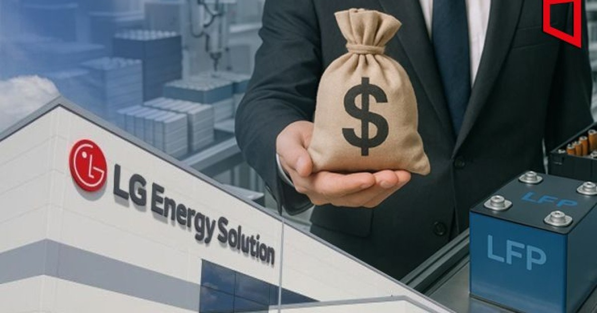 LG엔솔, 6조원 규모 LFP 공급계약 체결…美 "중국 대신 K배터리"