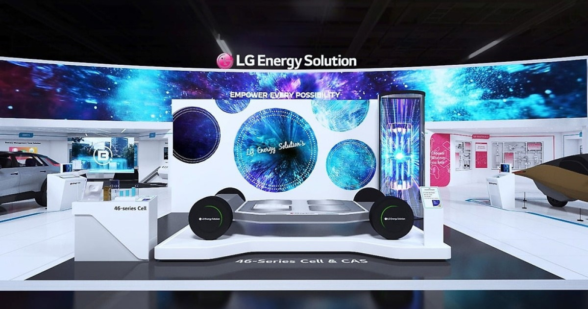 LG엔솔, LFP 배터리 6조 잭팟 터졌다…테슬라 공급 추정