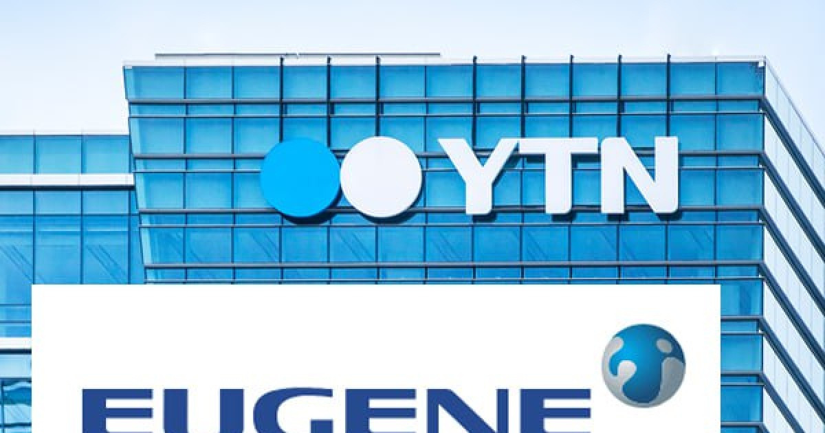 YTN 사장 사임에 기자단체들 "유진 대주주 자격 없어"