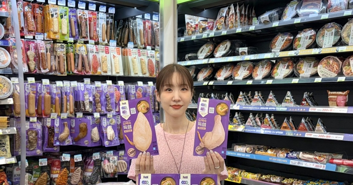 “복날 삼계탕으로 몸보양하세요” CU ‘1900원 득템 닭백숙’ 출시