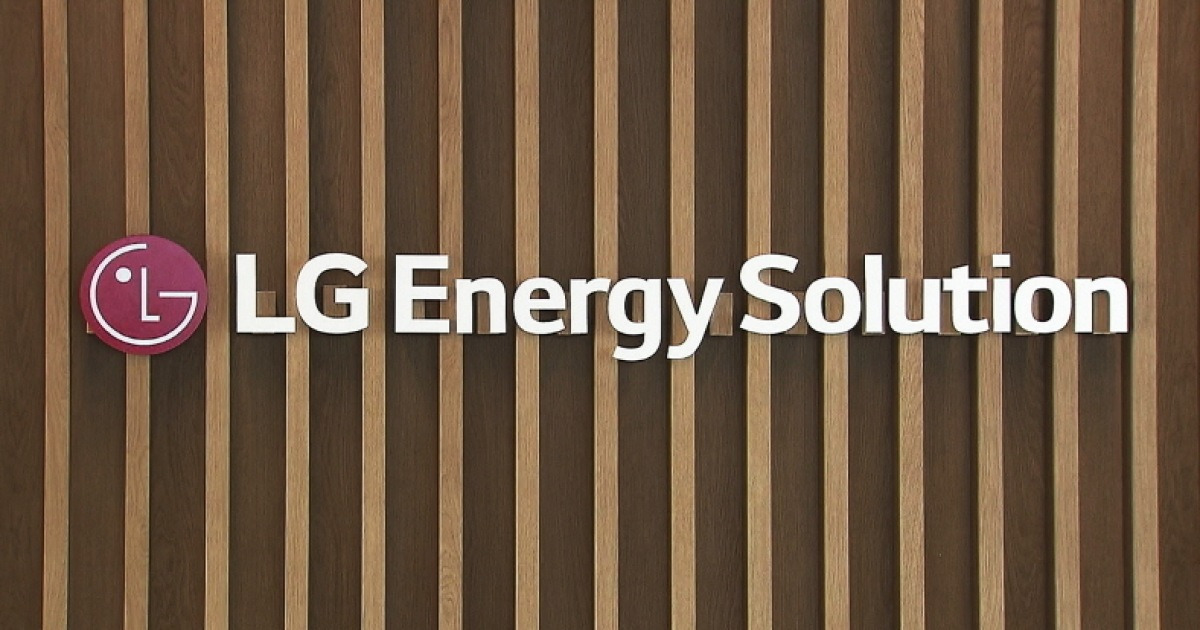 LG엔솔, 6조원 규모 LFP 배터리 수주…테슬라에 공급 추정