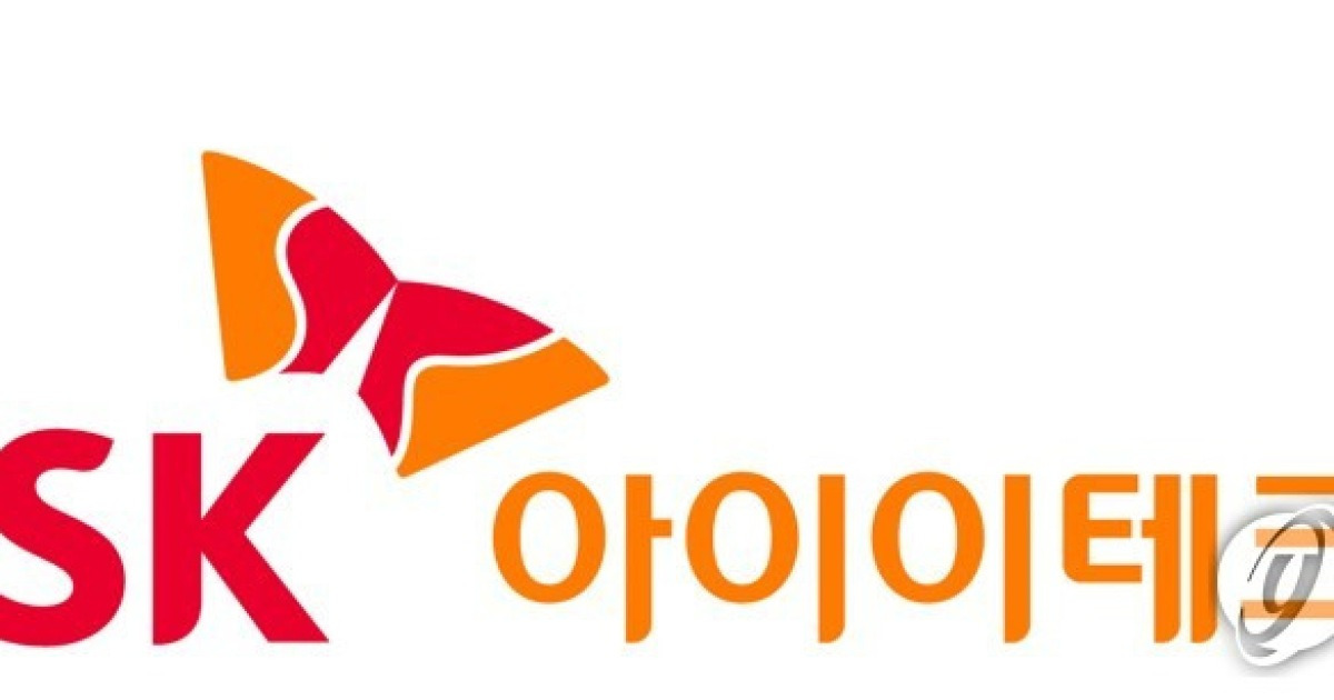 SKIET, 2분기 영업손실 537억원…"하반기 ESS 적극 확대"(종합)