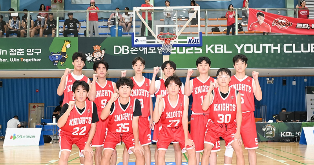 [KBL 유스 클럽 대회] 연장 끝에 패배한 SK U18, 복수극 완성한 SK U15