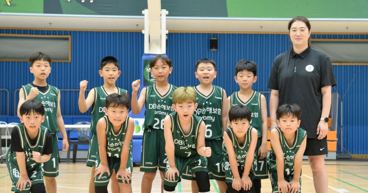 [KBL 유스 클럽 대회] ‘기본기 탄탄한 막내들’ DB U9, KT U9 제압 … DB 소속 클럽 중 첫 승